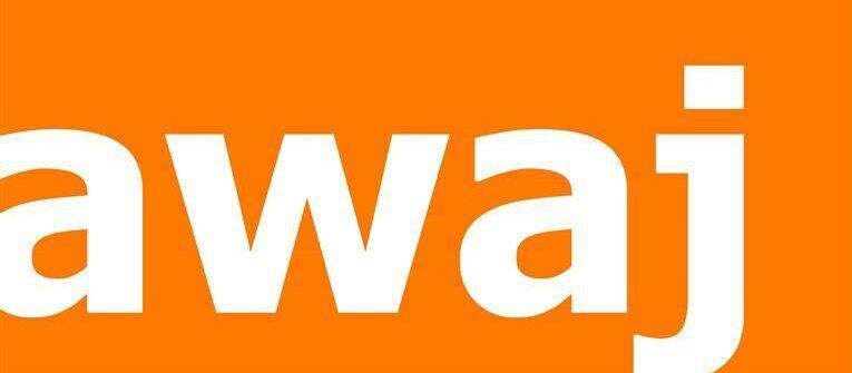 TIBICO PRESTRESSED CONCRETE – Post Tensioning Company in Dubai